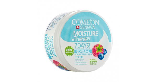 کرم مرطوب کننده کاسه ای توت وحشی کامان مناسب پوست نرمال - COMEON CREAM ...