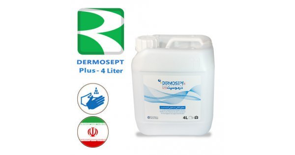 محلول ضدعفونی کننده دست الکلی درموسپت پلاس گالن 4 لیتری - Rezarad ...
